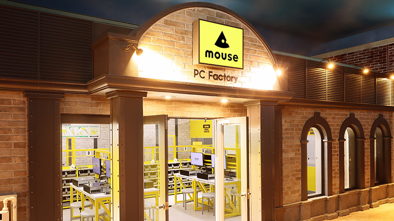 PC Factory | KidZania